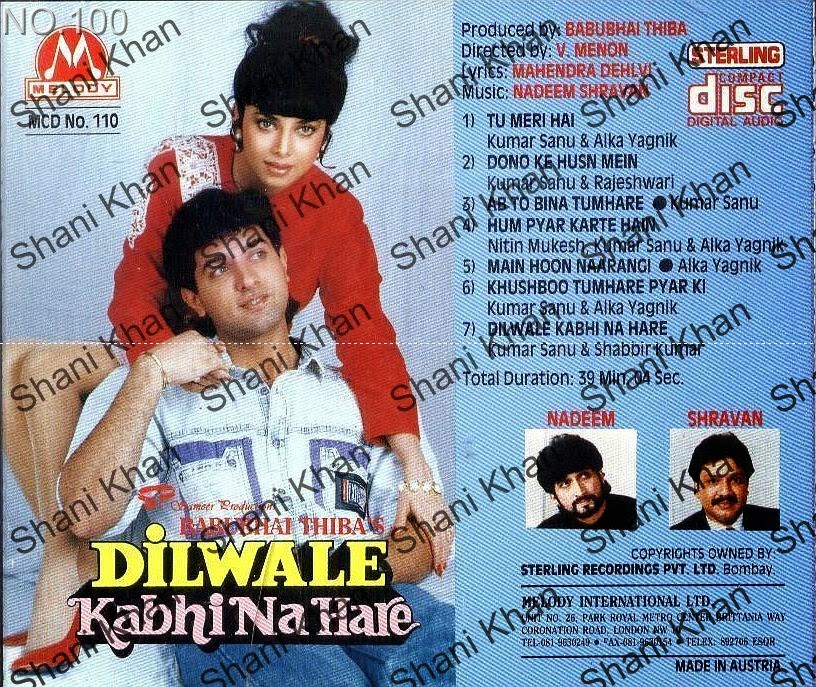 Bollywood Music A To Z Cds. visit to download http ...