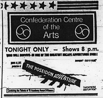 bloody terror: 1970's NEWSPAPER MOVIE ADS