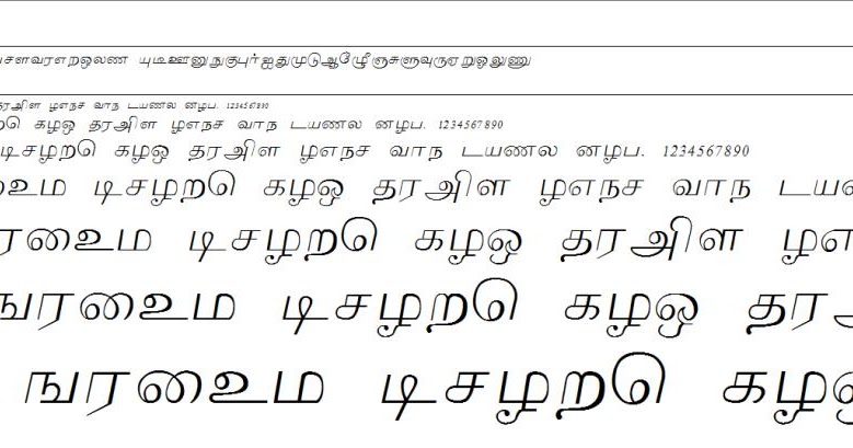 Tamil ka fonts download - pedax