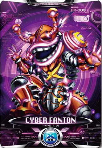 Ultraman X Updates: More Cyber Kaiju Cards Pics