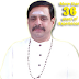 Guruji Sachidananda Babu: Guruji B. Sachidananda Babu Contact number