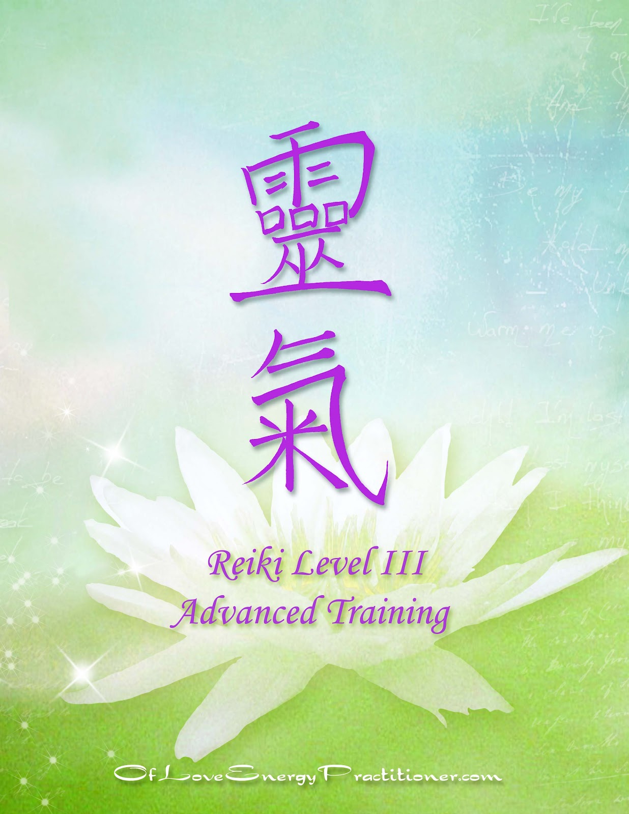 Amy Sikarskie: September 2011