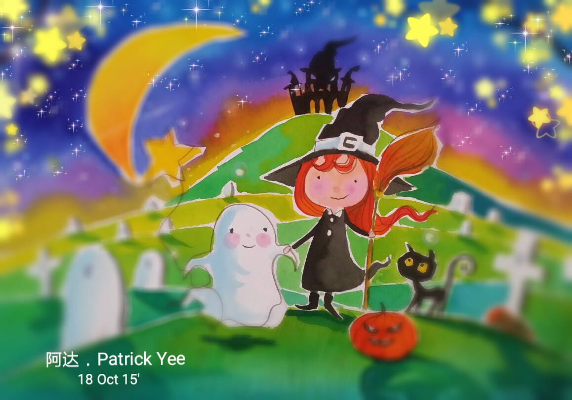 Patrick Yee Illustration: Illustrations