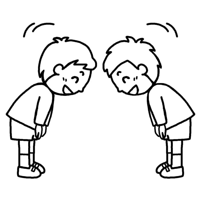 Japanese for Shirouto People