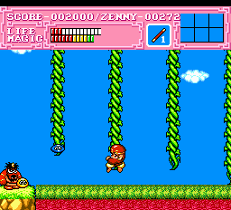 RETRO SPIRIT GAMES: Classic Game - SonSon 2 (PC Engine / TurboGrafx-16)