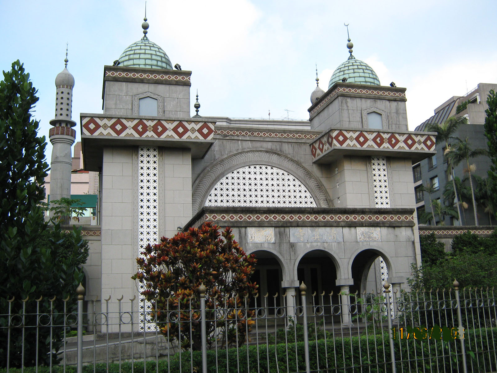 It's time to travel !: Taipei Grand Mosque