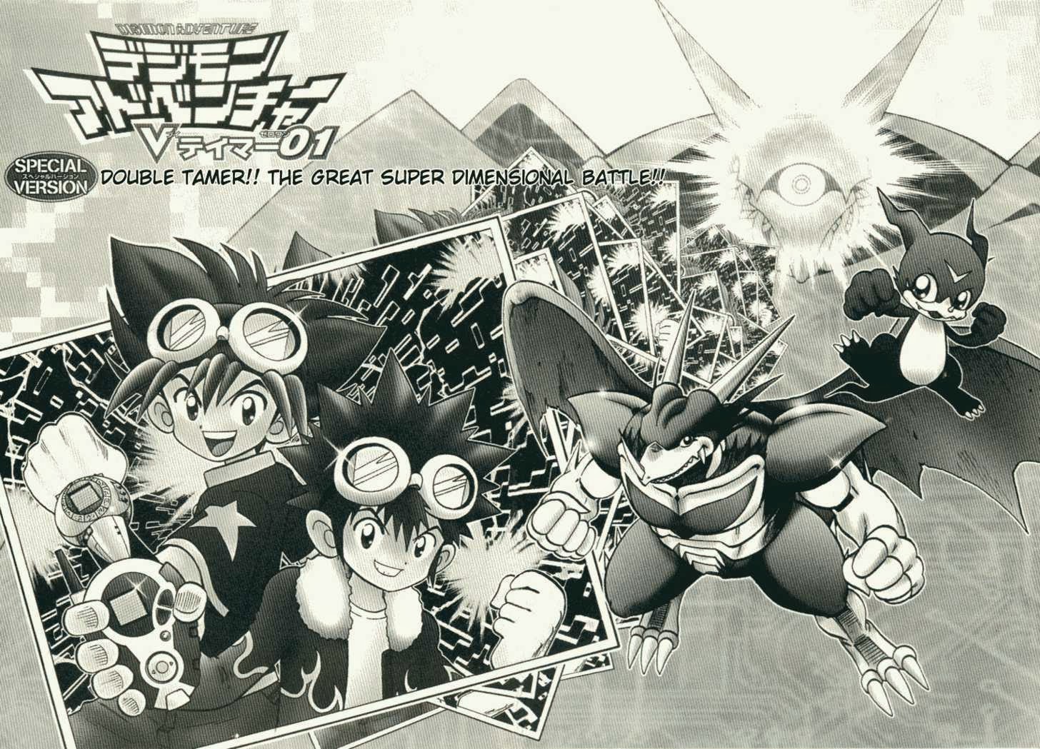 Digimon Digitize: Crossover in Digimon