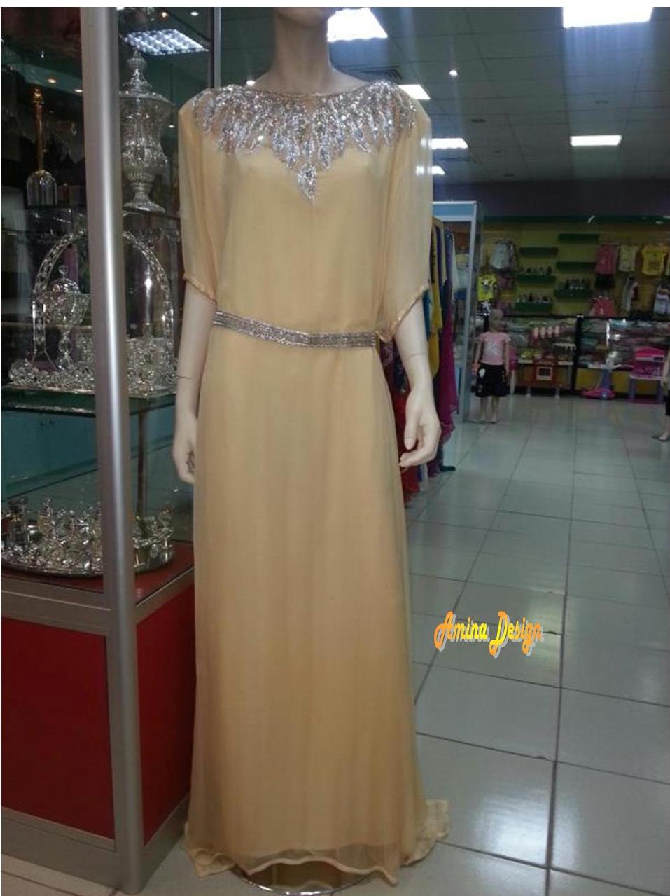 AMINA DESIGN: Leo napenda tukumbushane tena madashi dashi, mabaibui ...