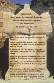 El Bloc de la classe de matemàtiques: Diofanto