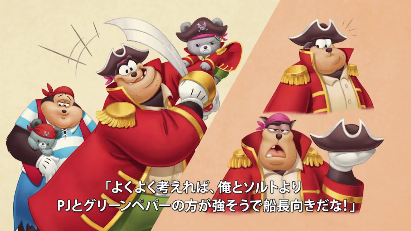 Dan Alexander Dizmentia: Bad Pete Takes Walt Disney World And Disneyland