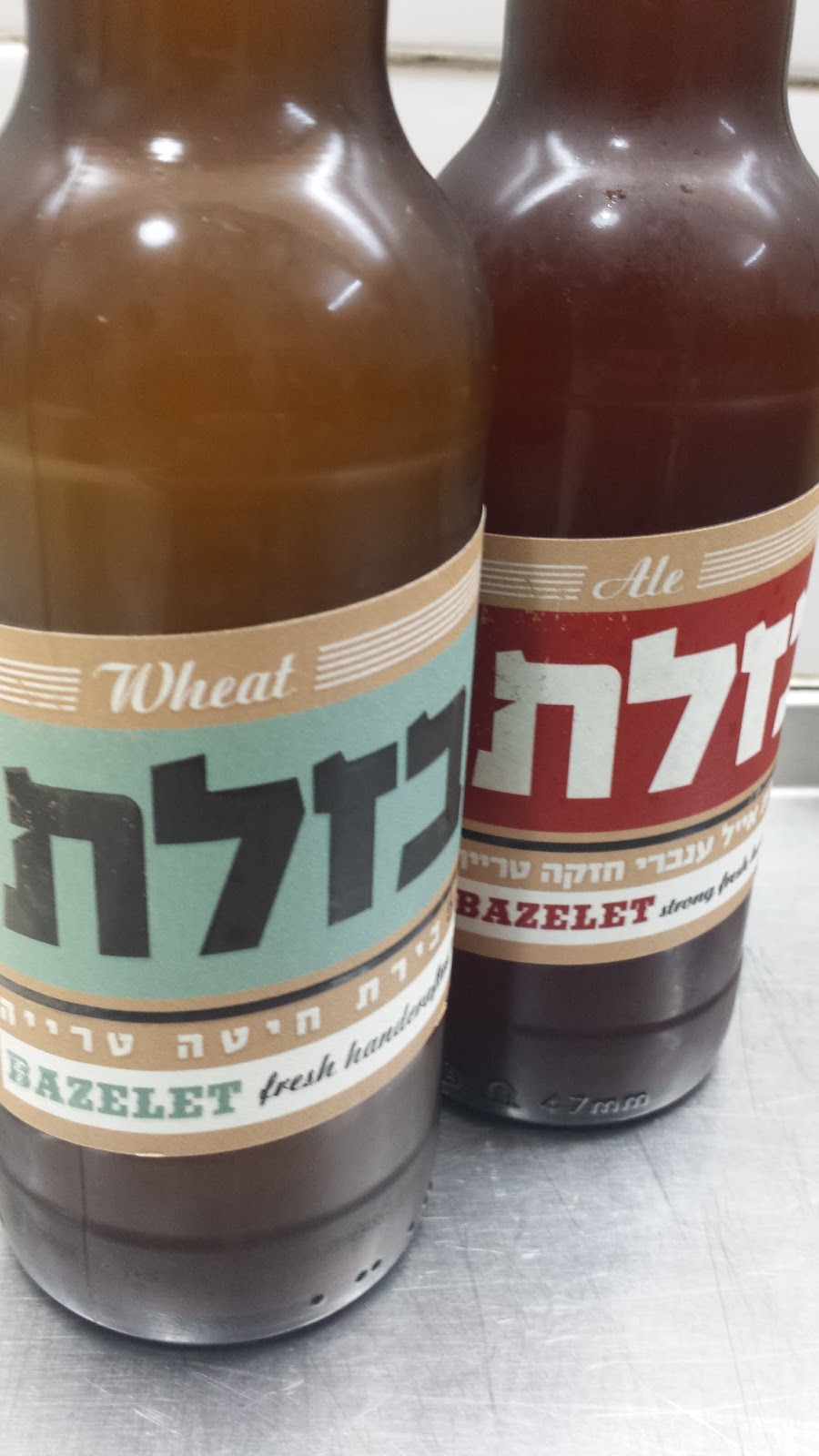 Kosher Beers: Sunday Night Suds - Bazelet Wheat and Bazelet Ale