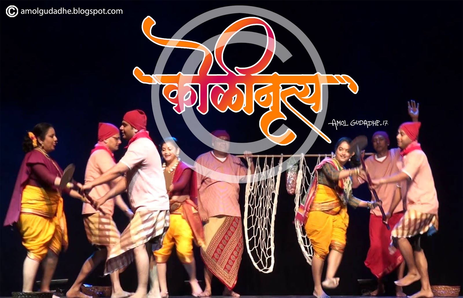 Maharashtra folk dance Marathi Calligraphy