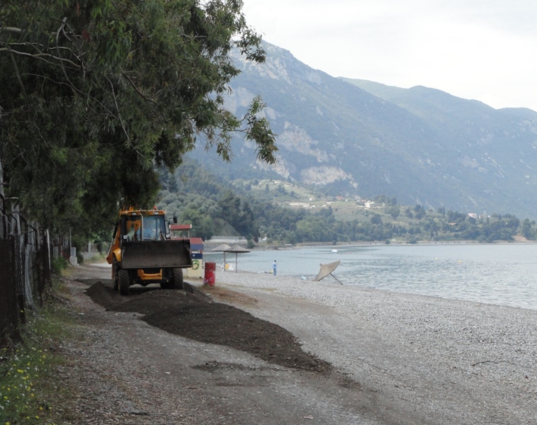 ΚΑΜΕΝΑ ΒΟΥΡΛΑ Blog: Μπάνιο στο Ασπρονέρι