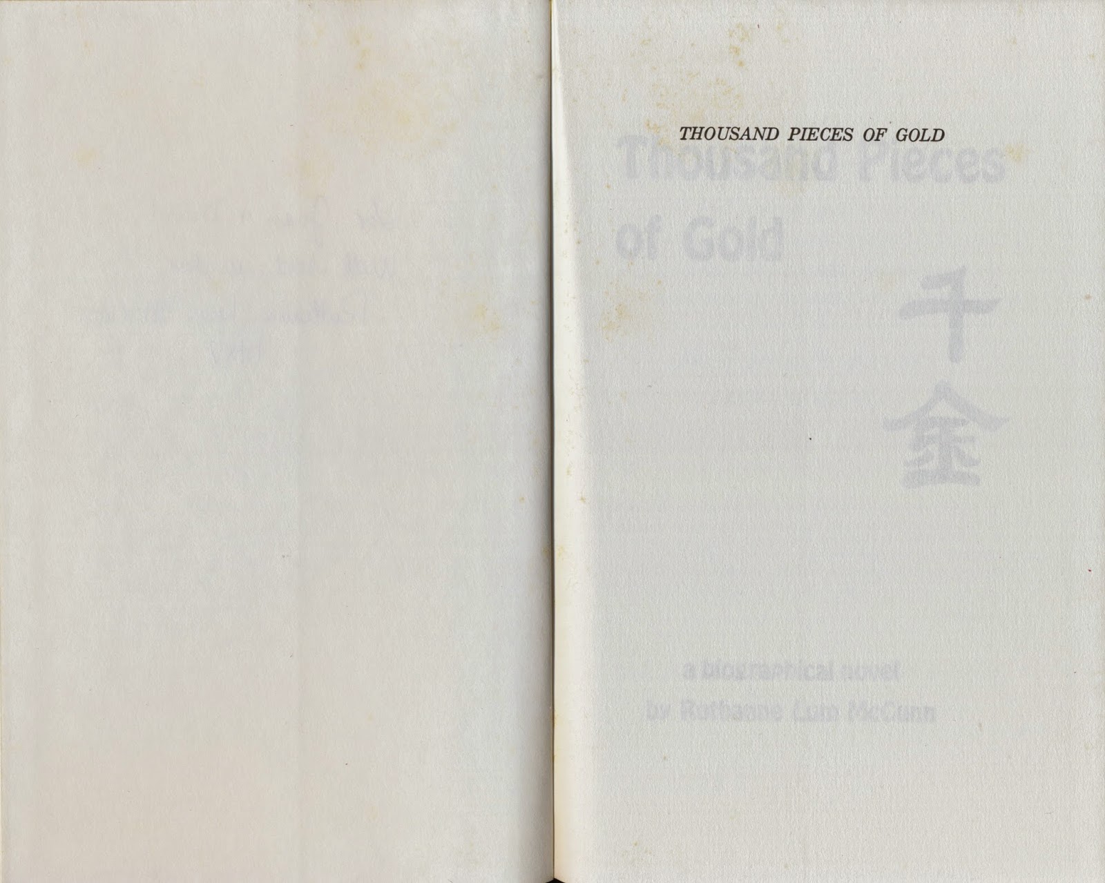 Chinese American Eyes: Ruthanne Lum McCunn’s Thousand Pieces of Gold