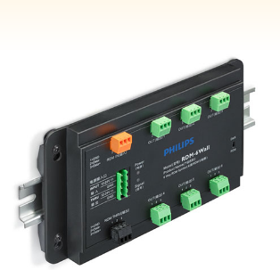 Philips - DMX SPLITTER & BOOSTER (RDM-6 Wall) | DISTRIBUTOR RESMI LAMPU ...