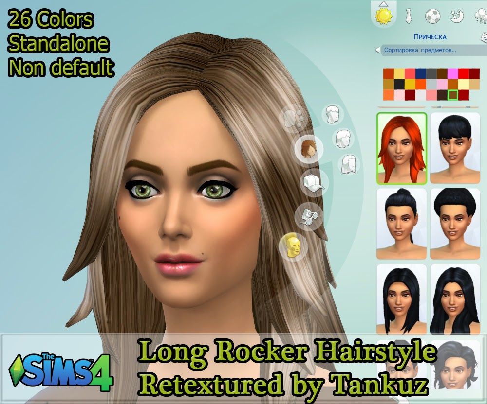 Tankuz Sims 3 Blog: The Sims 4. Long Rocker Hairstyle Retextured by Tankuz