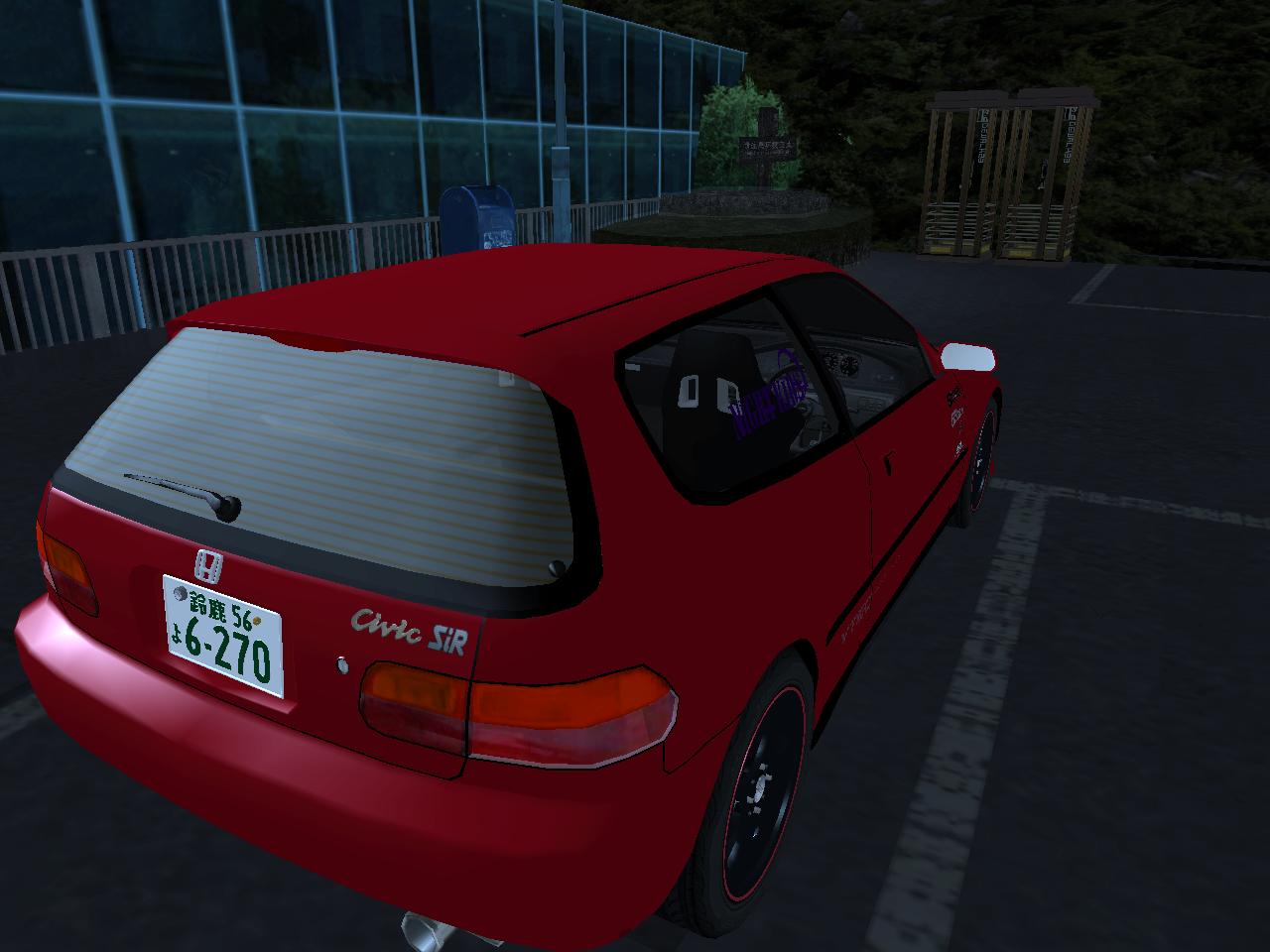 Yokota Workshop: Shoji Shingo Honda Civic EG6 SIR New Initial D Movie ...