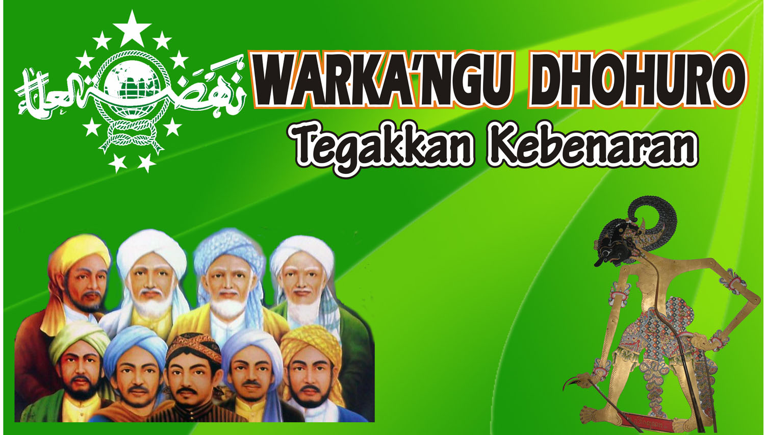 SinAR HouSe: Background Syawalan