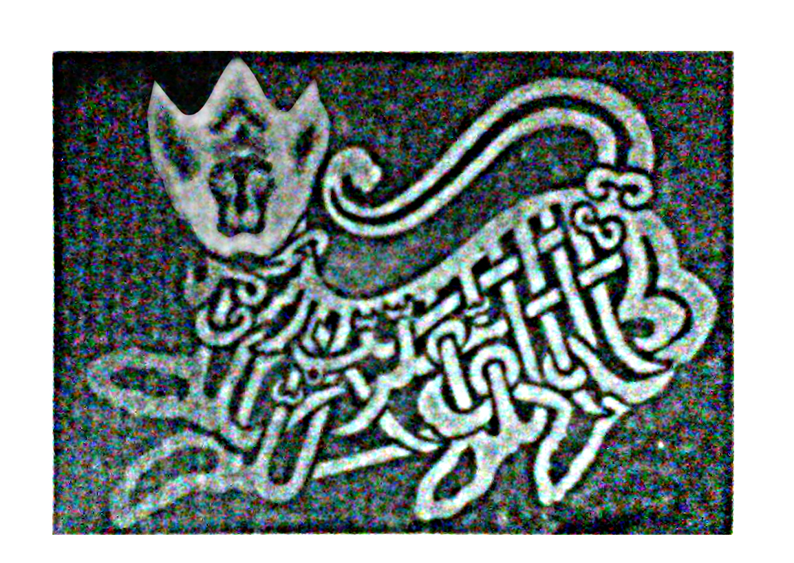 Macan Ali « Dodi Nurdjaja