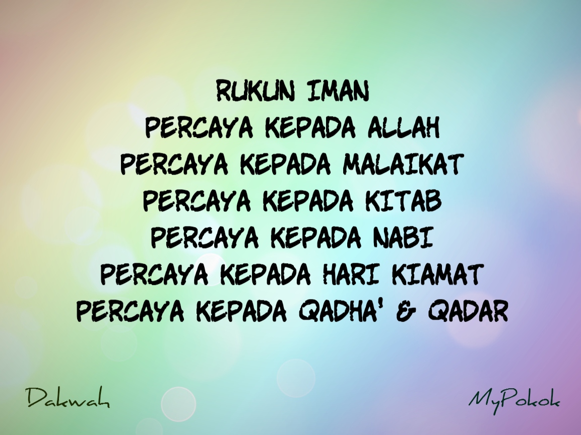 Rukun Iman Yang Ditinggalkan Tanpa Disedari