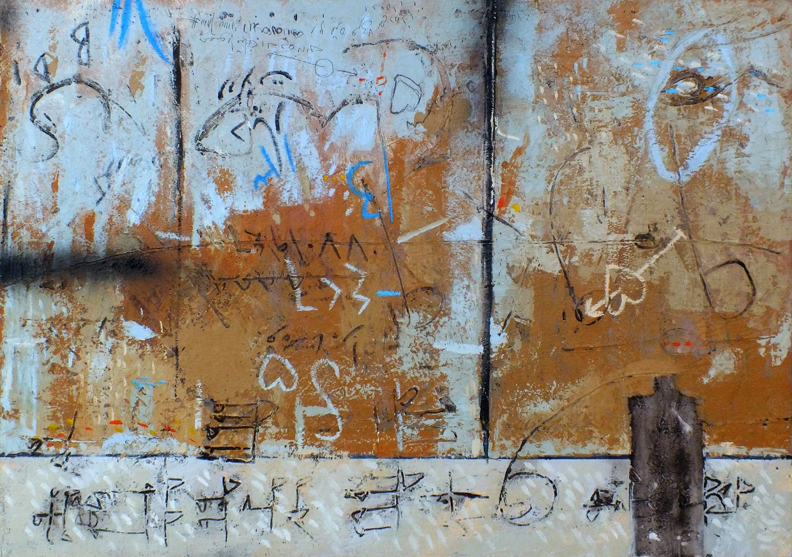 ARTBURGAC: Azad Karim