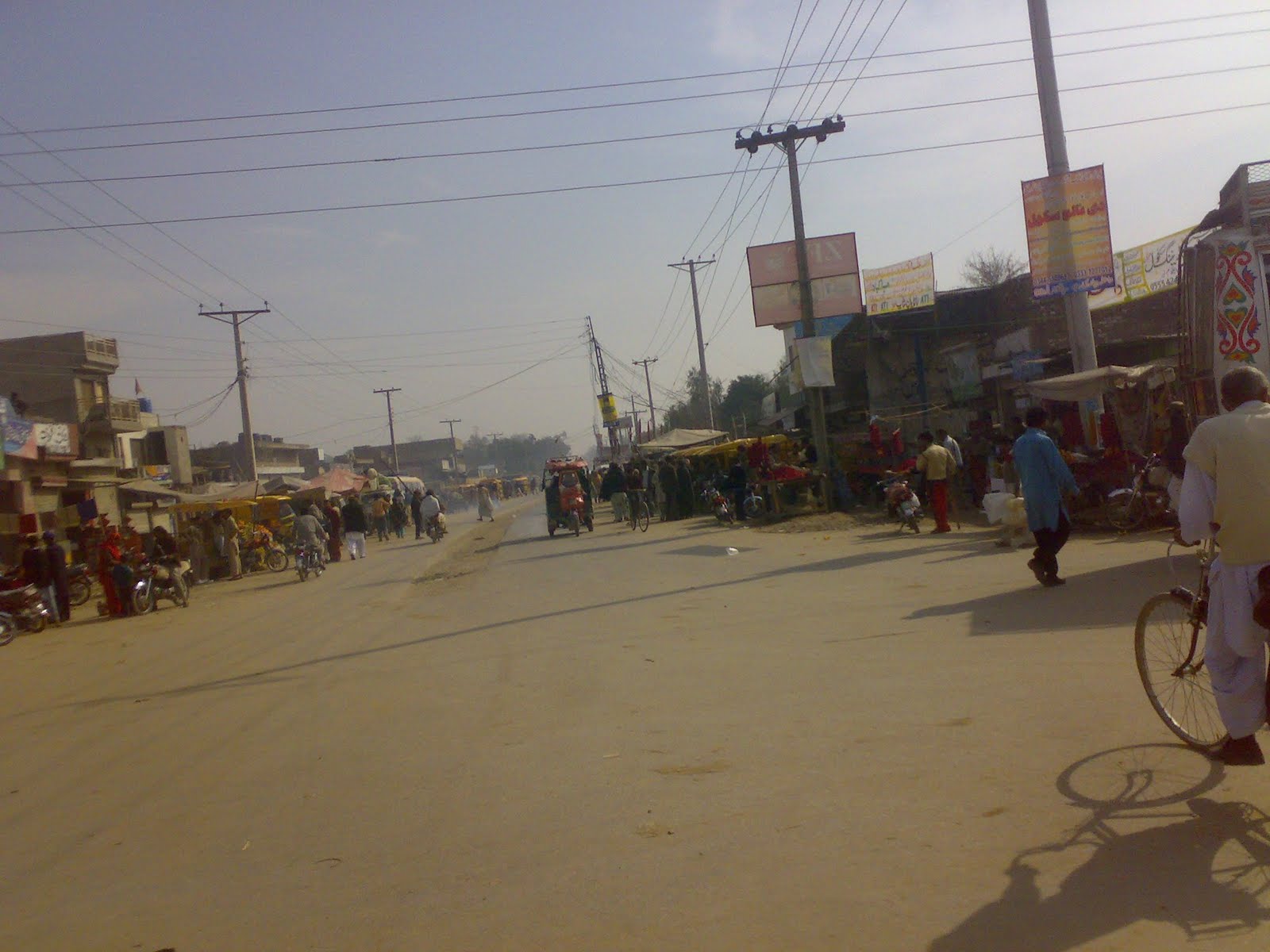 Zafarwal by zafarwalianz