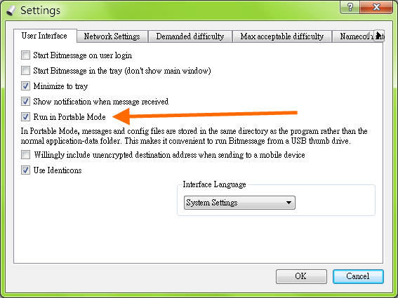 [How To] BitMessage：點對點傳輸的加密通訊軟體