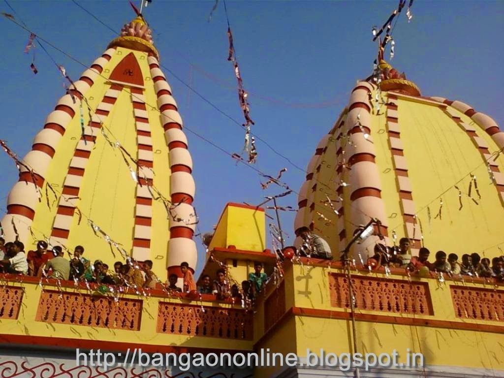 Bangaon Online: Bangaon Darshan (Photo Gallery)
