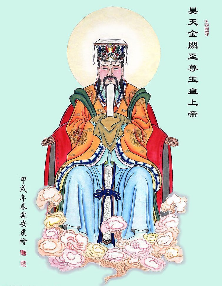 Tamadun Hwang Ho: July 2013