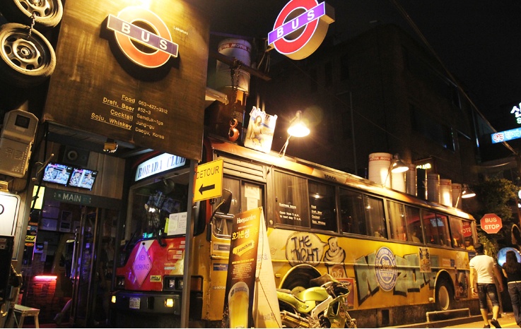 Which Bar to go tonight? – Bars on the Dongsungro street in Daegu