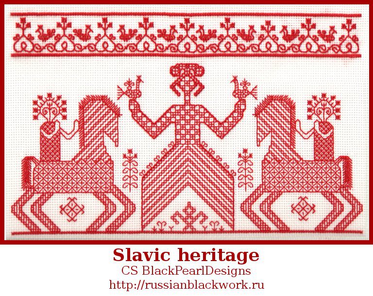Russian Blackwork: Slavic heritage