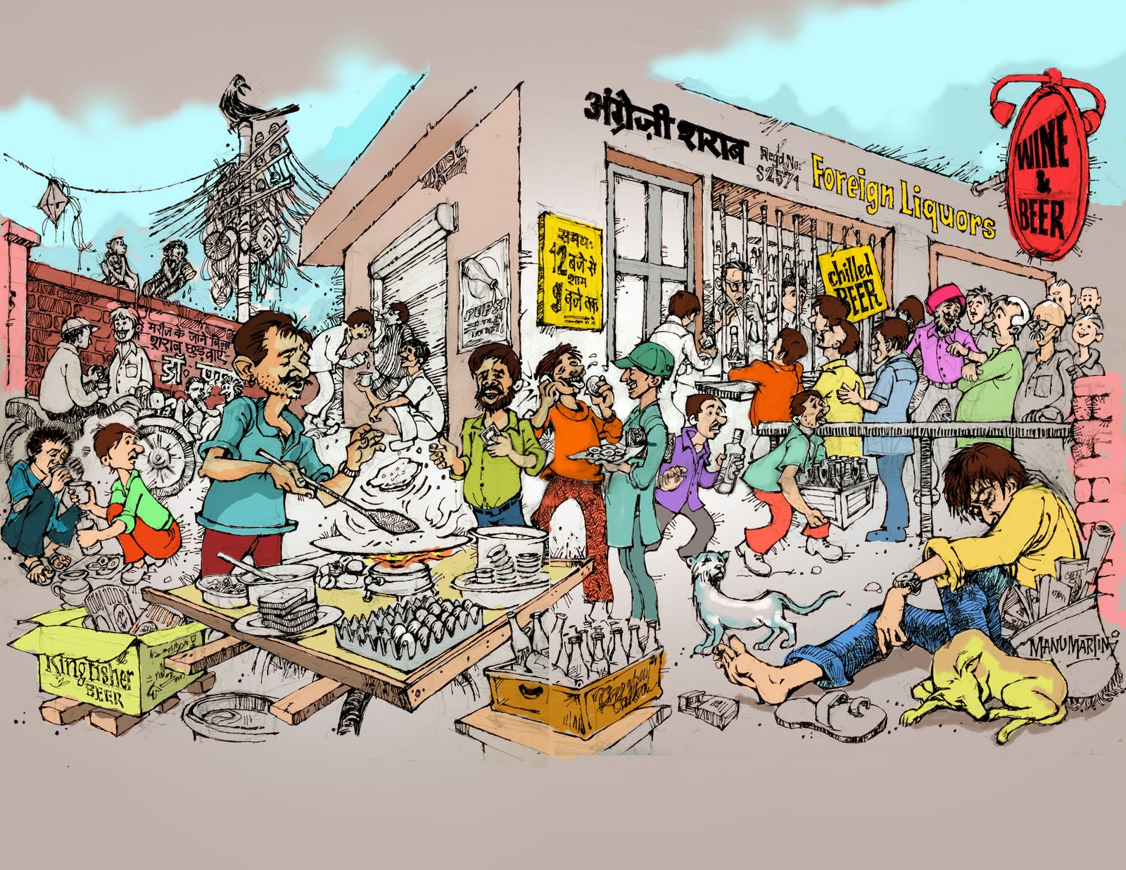 Manu Martin . A r t i s t