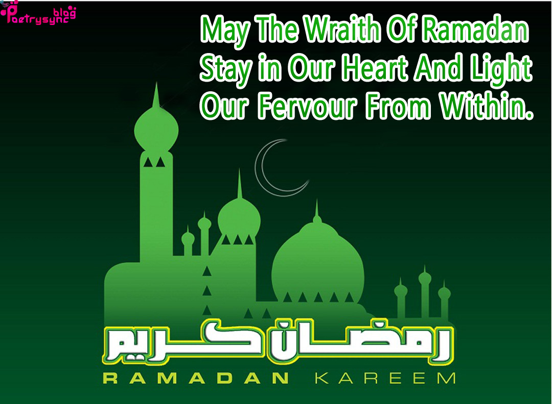 Ramzan Mubarak SMS Messages with Ramzan Wallpaper - Heart Touching ...