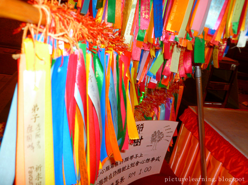 Picturelearning Japanese: Wishing Ribbons