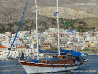 ΚΑΛΥΜΝΟΣ: ΠΡΟΣΔΕΣΗ ΣΤΟ ΛΙΜΑΝΙ ΤΗΣ ΚΑΛΥΜΝΟΥ
