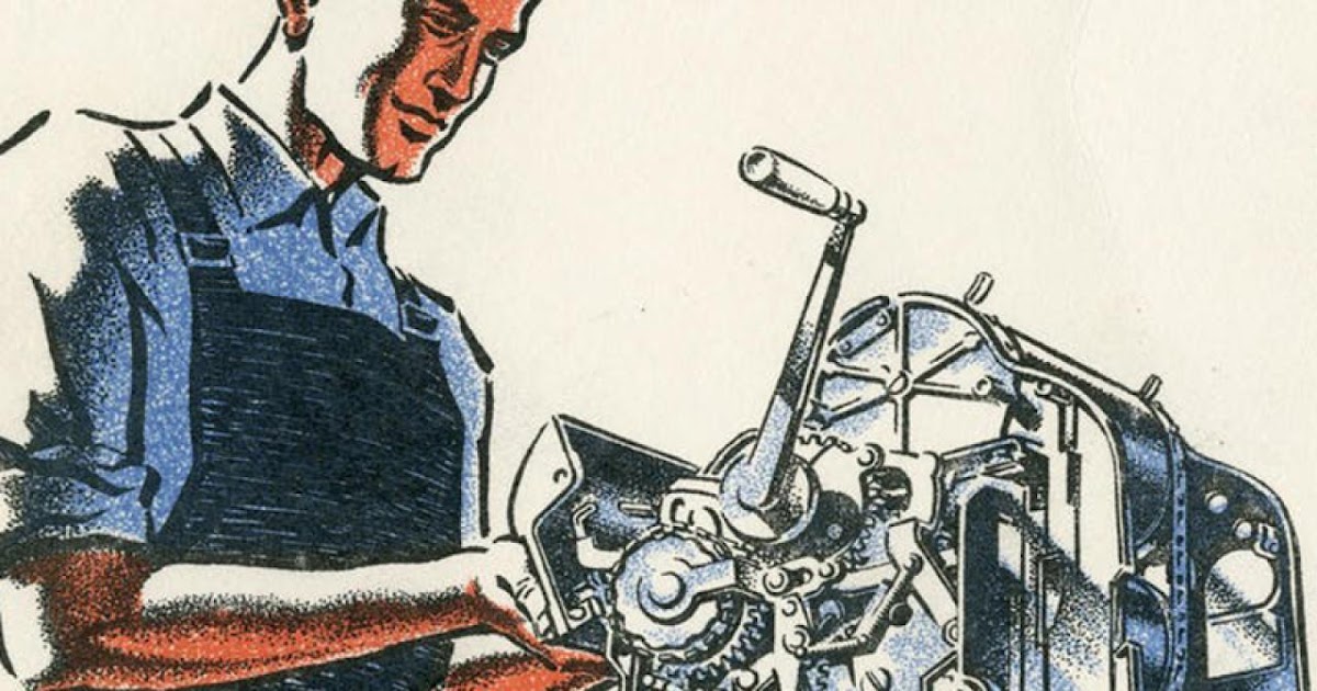 The Generalist: THE ART OF THE MIMEOGRAPH: A SYMPOSIUM /ALT GAR BRA