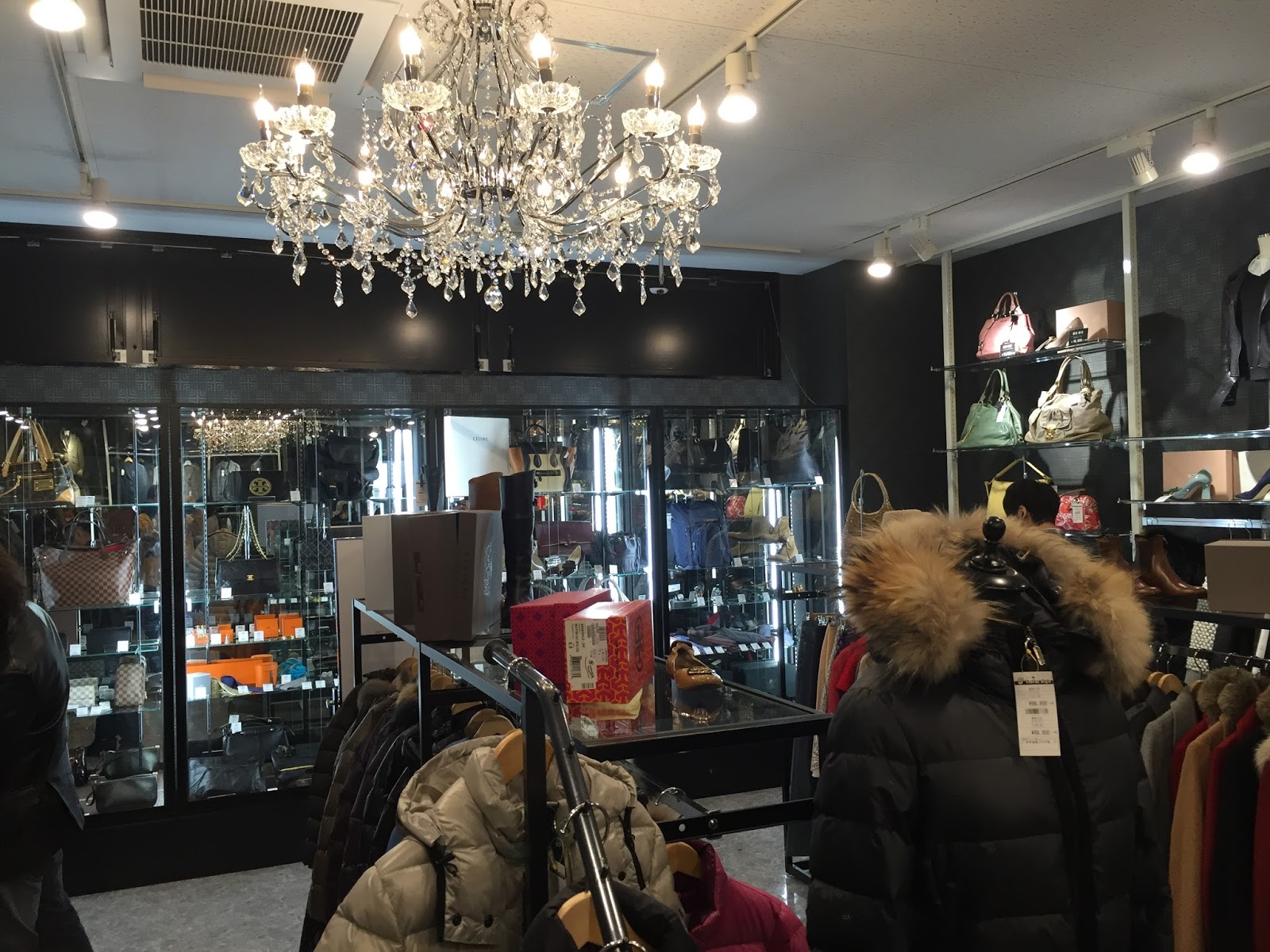 Where to Buy Secondhand Clothing in Tokyo: 【Urban / Chofu】Treasure ...