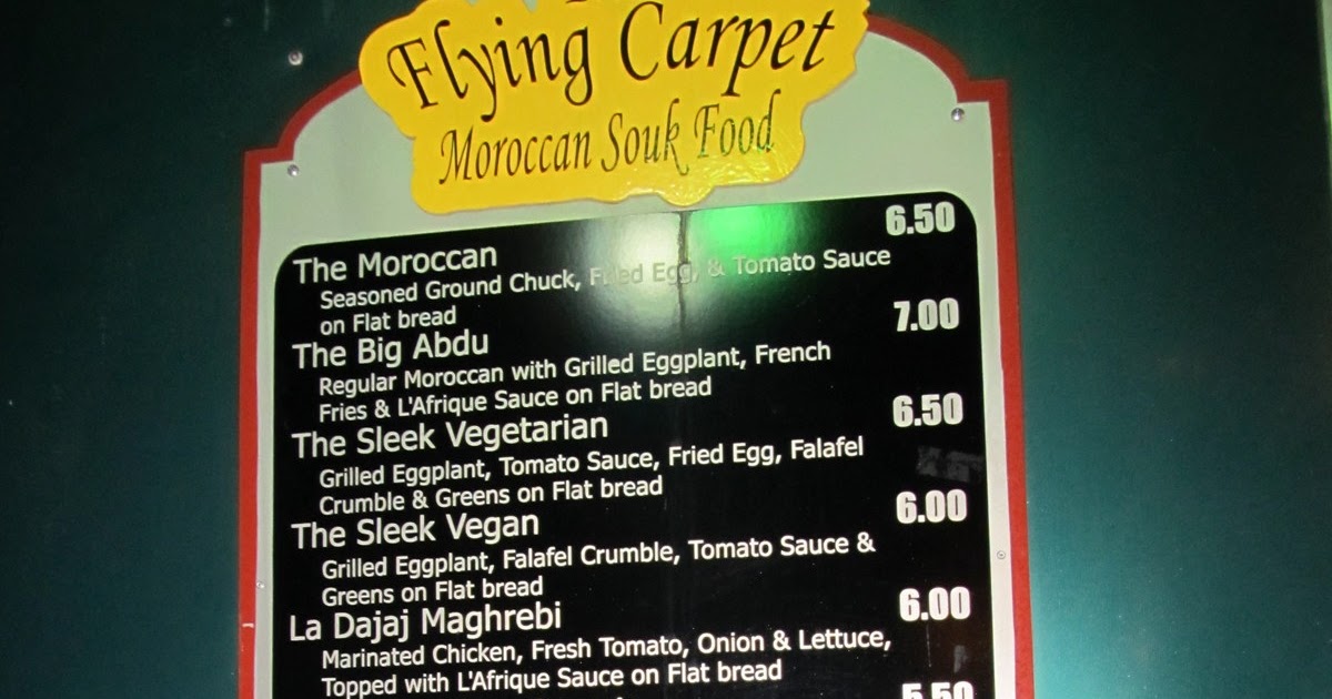 South Austin Foodie: The Flying Carpet: An Update