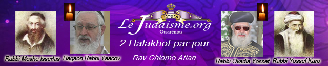 TENDANCE ANTIPODES: La bénédiction de Hamapil.....