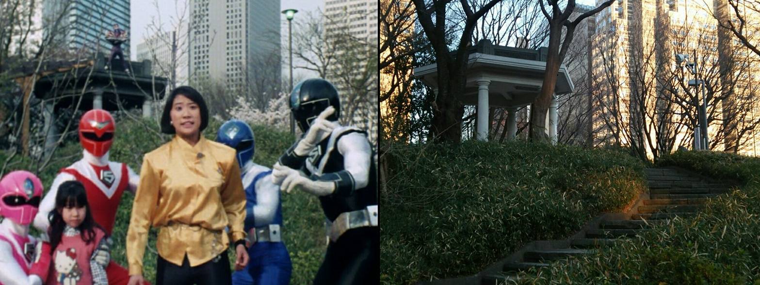 Hikari Sentai Maskman Filming Scenes (30 Years After) (By Guyferd20)