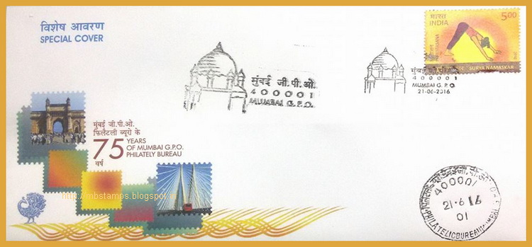 MB's Stamps of India: 75 years of first Philatelic Bureau in India.