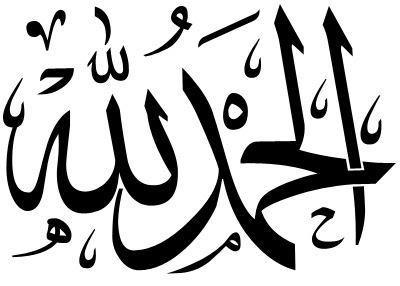 6 perkara Allah sembunyikan FADHILAT SYUKUR | Sujud Syukur