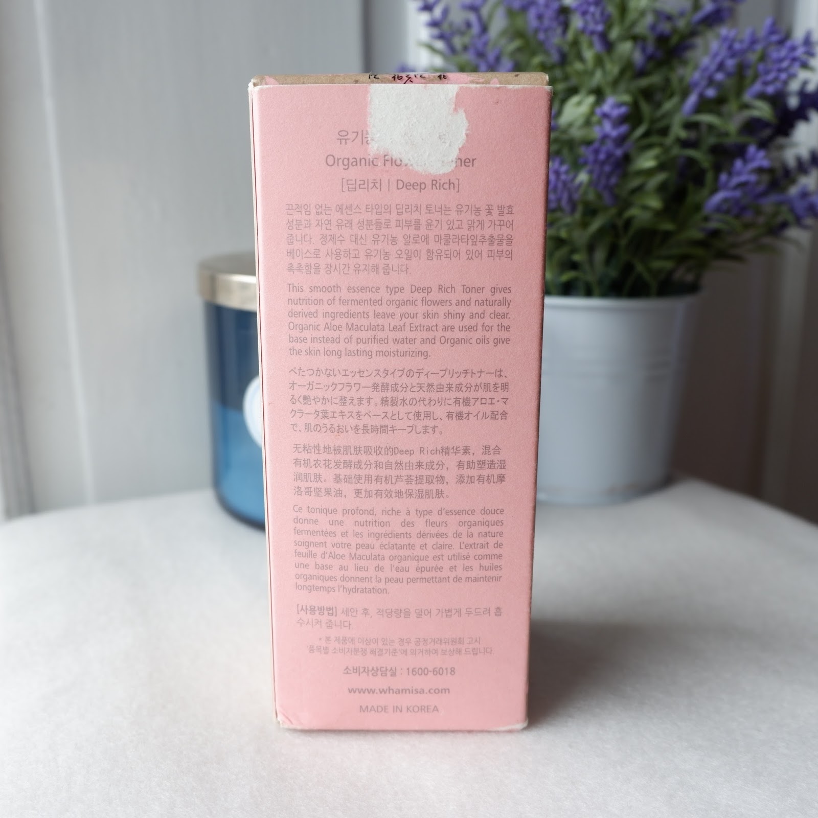[Review] Whamisa Organic Flowers Toner Deep Rich - Summer Bliss