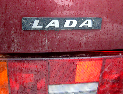 History of All Logos: All Lada Logos