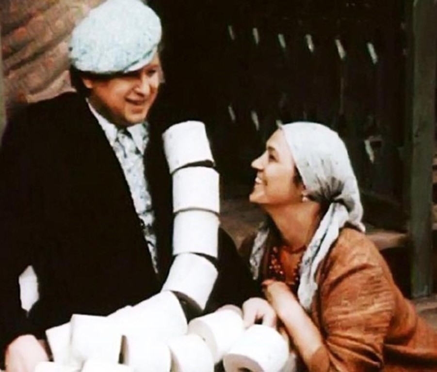 3 ноября 1969 г. в СССР начато производство туалетной бумаги: antisovetsky — LiveJournal