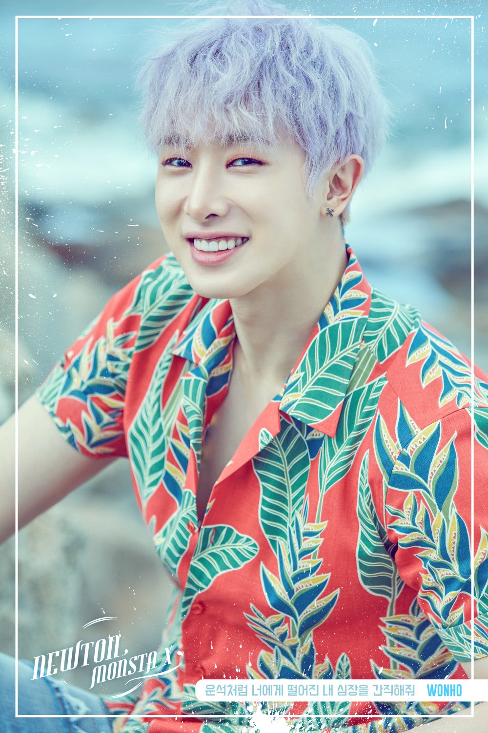 [FULL HQ] MONSTA X teaser photos for Special Summer Song "Newton" - HQ ...