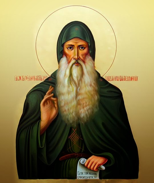 ΟΜΙΛΙΑ ΕΠΙ ΤΗ ΙΕΡΑ ΜΝΗΜΗ ΤΟΥ ΟΣΙΟΥ ΔΑΥΙΔ ΤΟΥ ΕΝ ΕΥΒΟΙΑ 01-11-2018 (VIDEO)