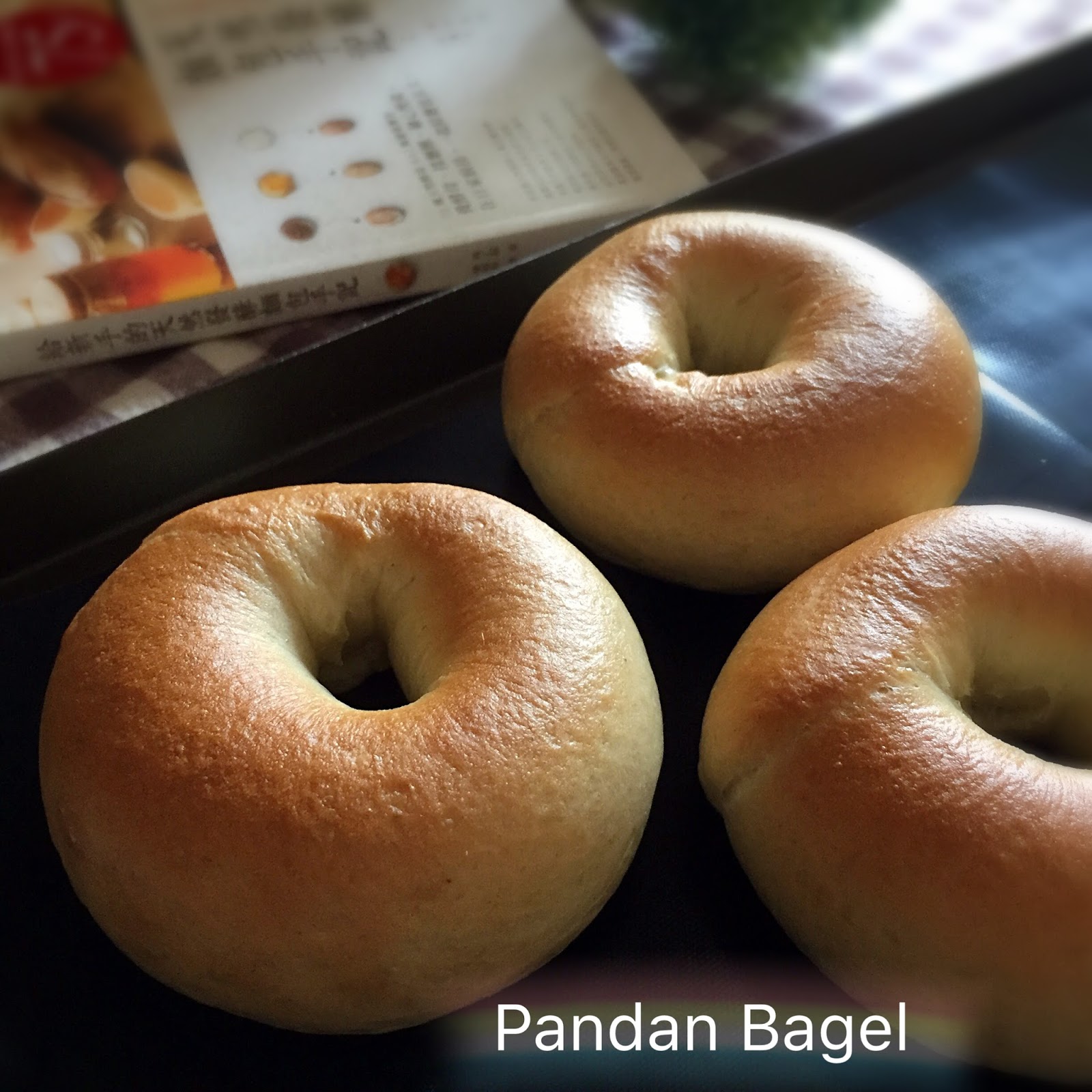 My Mind Patch: My First Bagel - Pandan flavour 香兰贝果