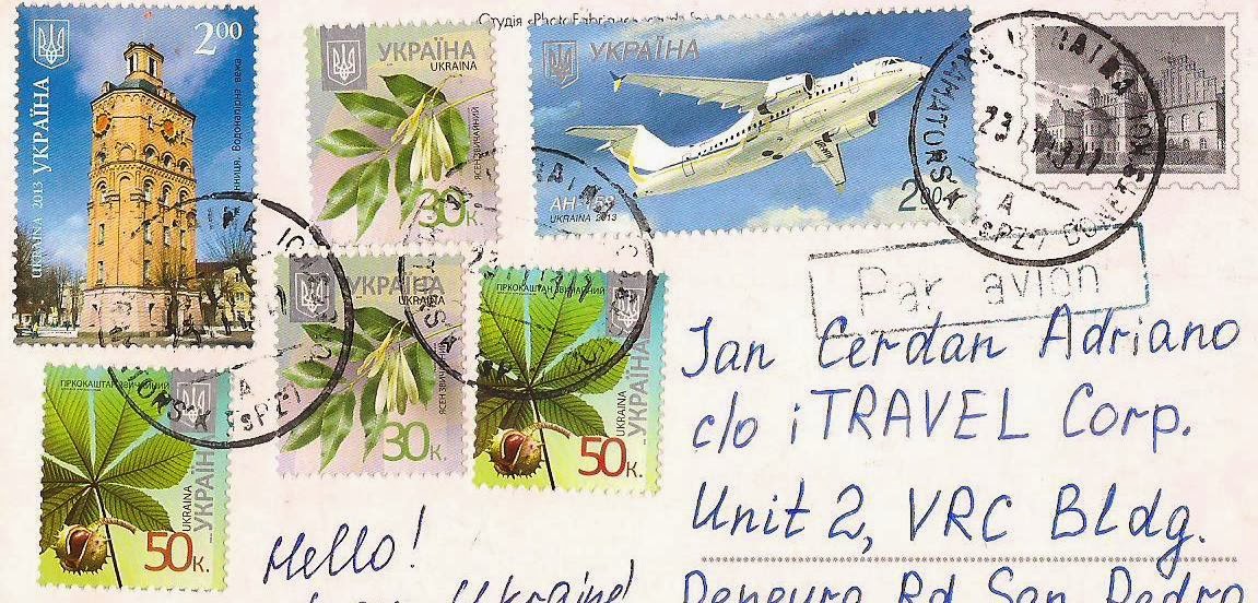 MY UNESCO WHS POSTCARDS COLLECTION: UKRAINE - Residence of Bukovinian ...