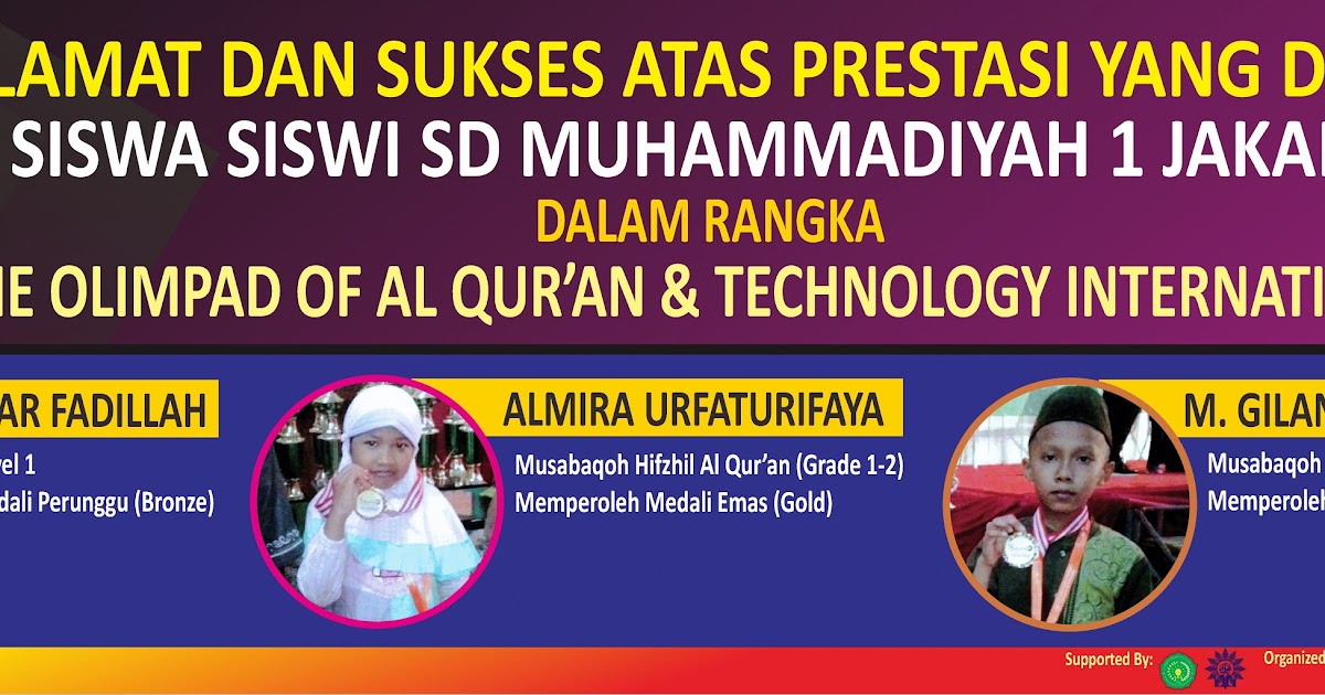 Desain Banner Ucapan Selamat Pemenang Ajang OLYQ 2016 SD Muhammadiyah 1 ...